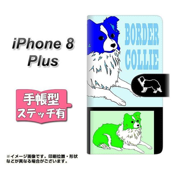 ・手帳型スマホケース・マグネット式で簡単開閉・手帳部分素材：汚れに強い合成皮革・ケース部分素材：ポリカーボネート・決済確認後、3営業日以内の発送