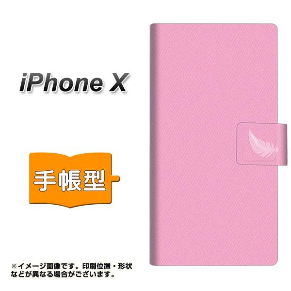 ・手帳型スマホケース・マグネット式で簡単開閉・手帳部分素材：汚れに強い合成皮革・ケース部分素材：ポリカーボネート・決済確認後、3営業日以内の発送