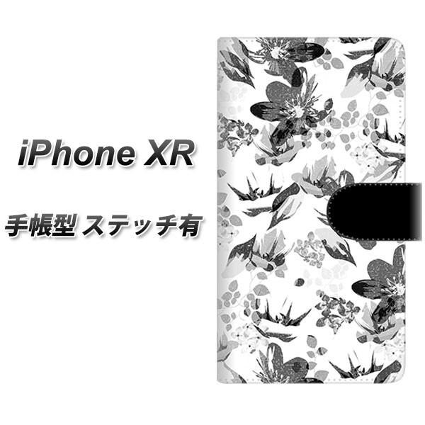 ・手帳型スマホケース・マグネット式で簡単開閉・手帳部分素材：汚れに強い合成皮革・ケース部分素材：ポリカーボネート・決済確認後、3営業日以内の発送