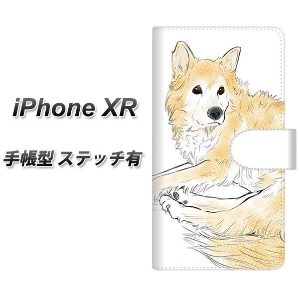 ・手帳型スマホケース・マグネット式で簡単開閉・手帳部分素材：汚れに強い合成皮革・ケース部分素材：ポリカーボネート・決済確認後、3営業日以内の発送