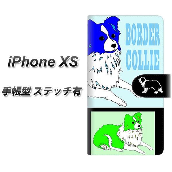 ・手帳型スマホケース・マグネット式で簡単開閉・手帳部分素材：汚れに強い合成皮革・ケース部分素材：ポリカーボネート・決済確認後、3営業日以内の発送