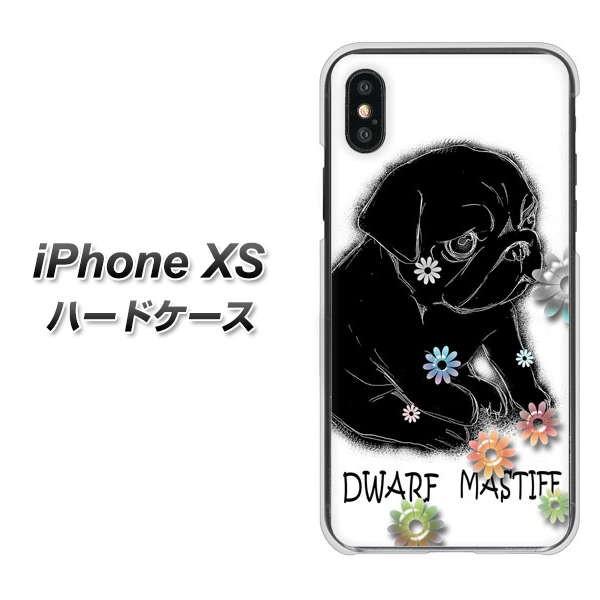 ・メール便対応 Apple iPhone XS用 ハードケース・IPHONEXS 専用のスマートフォンケース(スマホケース)です。・アイフォンテンエス iPhoneXS スマホケース スマホカバー・決済確認後3営業日以内の発送