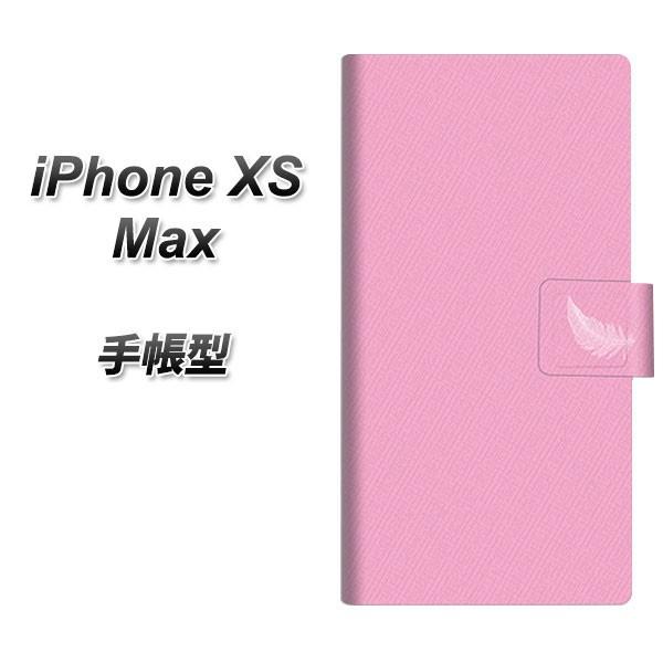 ・手帳型スマホケース・マグネット式で簡単開閉・手帳部分素材：汚れに強い合成皮革・ケース部分素材：ポリカーボネート・決済確認後、3営業日以内の発送