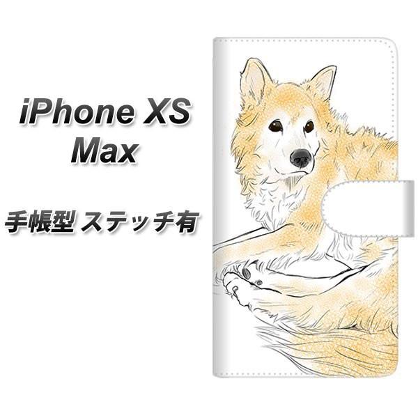 ・手帳型スマホケース・マグネット式で簡単開閉・手帳部分素材：汚れに強い合成皮革・ケース部分素材：ポリカーボネート・決済確認後、3営業日以内の発送