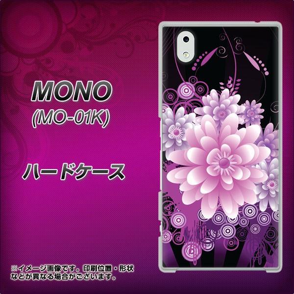 ・メール便対応 docomo MONO MO-01K用 ハードケース・MO01K 専用のスマートフォンケース(スマホケース)です。・ドコモ MONO MO-01K モノ スマホケース スマホカバー・決済確認後3営業日以内の発送