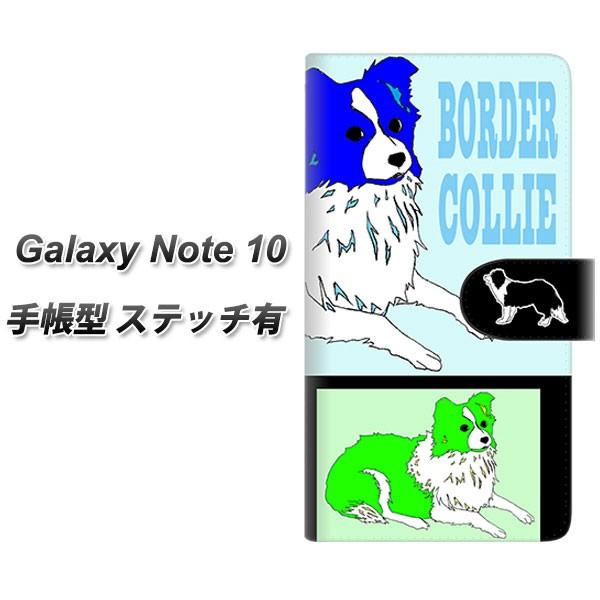 ・手帳型スマホケース・マグネット式で簡単開閉・手帳部分素材：汚れに強い合成皮革・ケース部分素材：ポリカーボネート・決済確認後、3営業日以内の発送