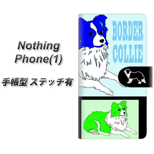 ・手帳型スマホケース・マグネット式で簡単開閉・手帳部分素材：汚れに強い合成皮革・ケース部分素材：ポリカーボネート・決済確認後、3営業日以内の発送