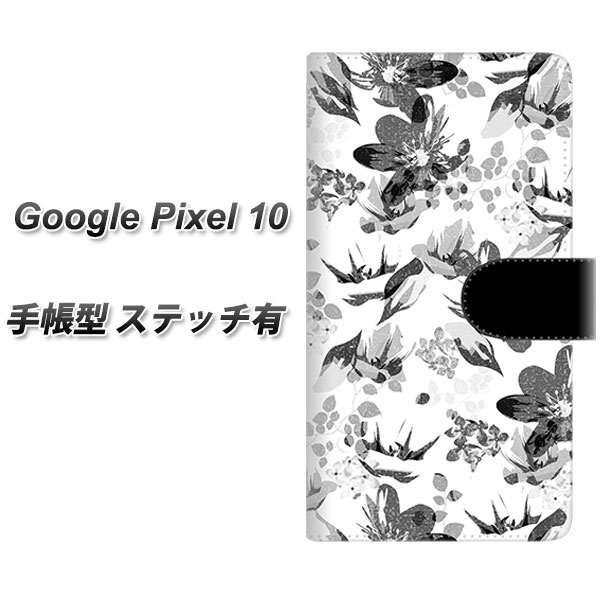 ・手帳型スマホケース・マグネット式で簡単開閉・手帳部分素材：汚れに強い合成皮革・ケース部分素材：ポリカーボネート・決済確認後、3営業日以内の発送