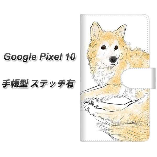 ・手帳型スマホケース・マグネット式で簡単開閉・手帳部分素材：汚れに強い合成皮革・ケース部分素材：ポリカーボネート・決済確認後、3営業日以内の発送