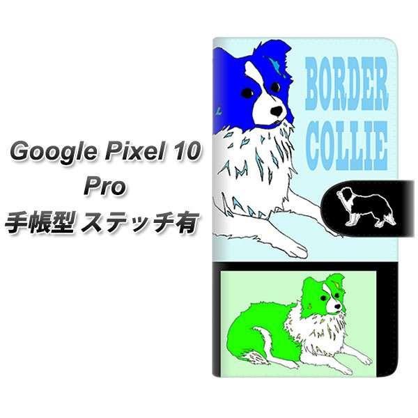 ・手帳型スマホケース・マグネット式で簡単開閉・手帳部分素材：汚れに強い合成皮革・ケース部分素材：ポリカーボネート・決済確認後、3営業日以内の発送