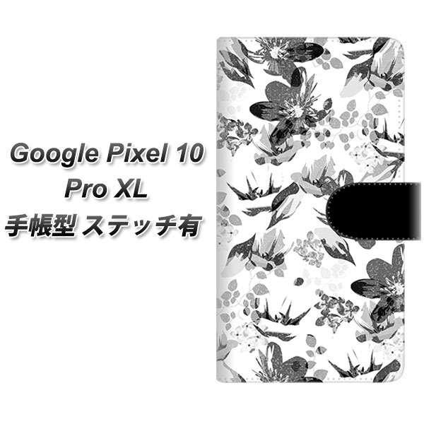 ・手帳型スマホケース・マグネット式で簡単開閉・手帳部分素材：汚れに強い合成皮革・ケース部分素材：ポリカーボネート・決済確認後、3営業日以内の発送