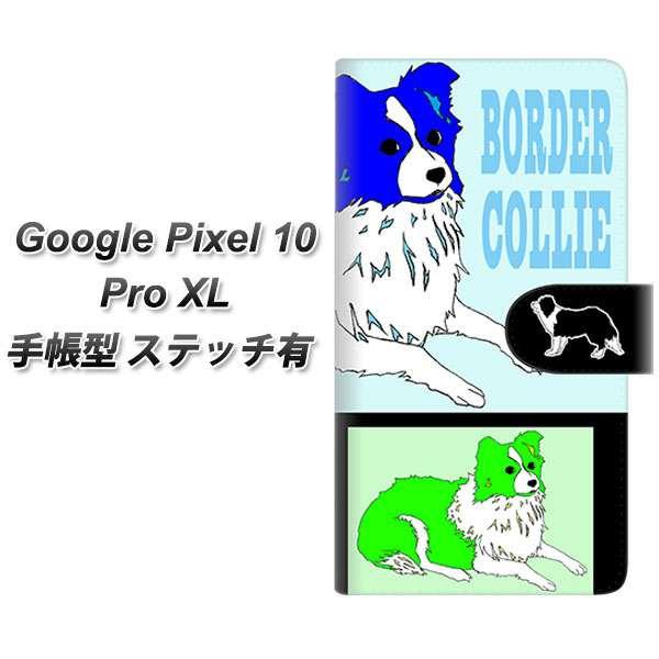 ・手帳型スマホケース・マグネット式で簡単開閉・手帳部分素材：汚れに強い合成皮革・ケース部分素材：ポリカーボネート・決済確認後、3営業日以内の発送