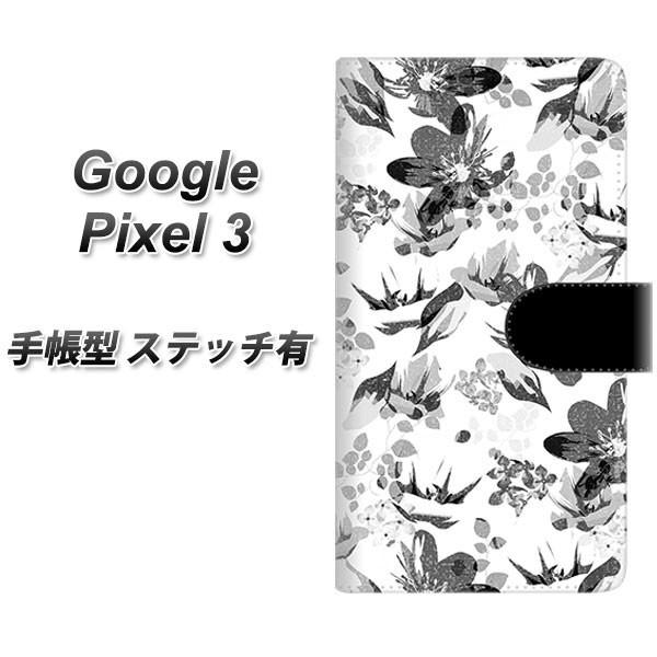 ・手帳型スマホケース・マグネット式で簡単開閉・手帳部分素材：汚れに強い合成皮革・ケース部分素材：ポリカーボネート・決済確認後、3営業日以内の発送