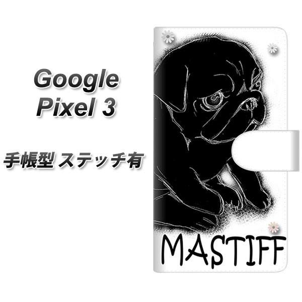 ・手帳型スマホケース・マグネット式で簡単開閉・手帳部分素材：汚れに強い合成皮革・ケース部分素材：ポリカーボネート・決済確認後、3営業日以内の発送
