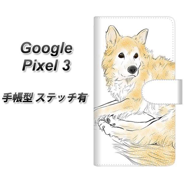 ・手帳型スマホケース・マグネット式で簡単開閉・手帳部分素材：汚れに強い合成皮革・ケース部分素材：ポリカーボネート・決済確認後、3営業日以内の発送