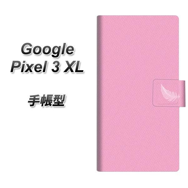 ・手帳型スマホケース・マグネット式で簡単開閉・手帳部分素材：汚れに強い合成皮革・ケース部分素材：ポリカーボネート・決済確認後、3営業日以内の発送