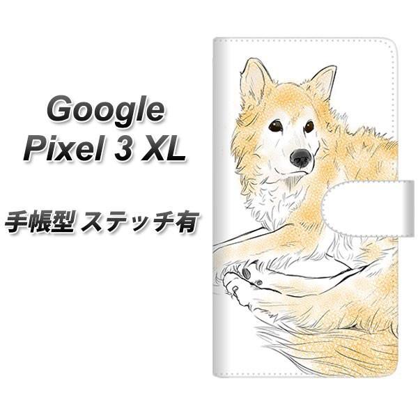 ・手帳型スマホケース・マグネット式で簡単開閉・手帳部分素材：汚れに強い合成皮革・ケース部分素材：ポリカーボネート・決済確認後、3営業日以内の発送