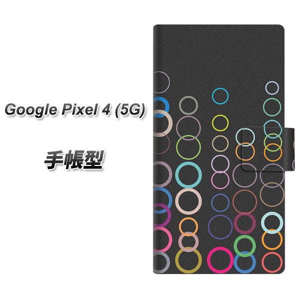 ・手帳型スマホケース・マグネット式で簡単開閉・手帳部分素材：汚れに強い合成皮革・ケース部分素材：ポリカーボネート・決済確認後、3営業日以内の発送