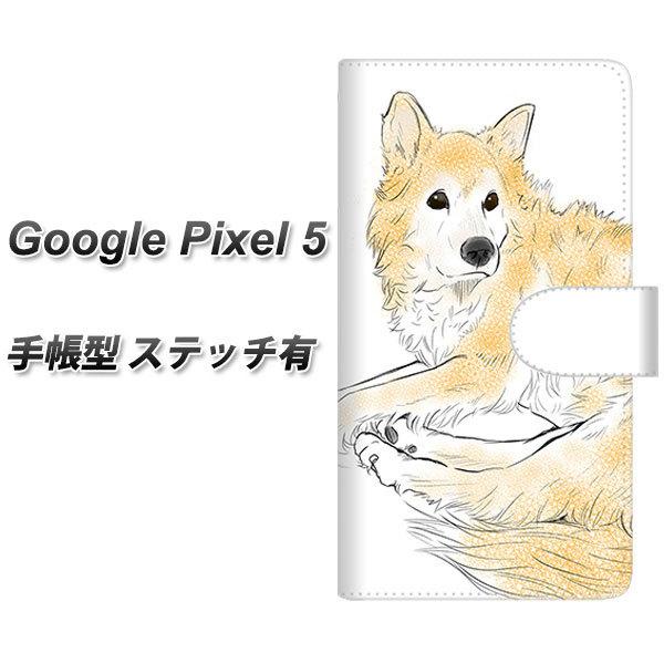 ・手帳型スマホケース・マグネット式で簡単開閉・手帳部分素材：汚れに強い合成皮革・ケース部分素材：ポリカーボネート・決済確認後、3営業日以内の発送