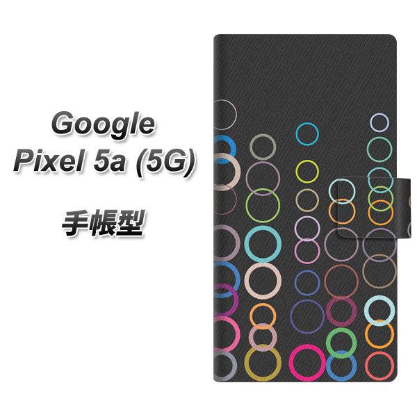 ・手帳型スマホケース・マグネット式で簡単開閉・手帳部分素材：汚れに強い合成皮革・ケース部分素材：ポリカーボネート・決済確認後、3営業日以内の発送