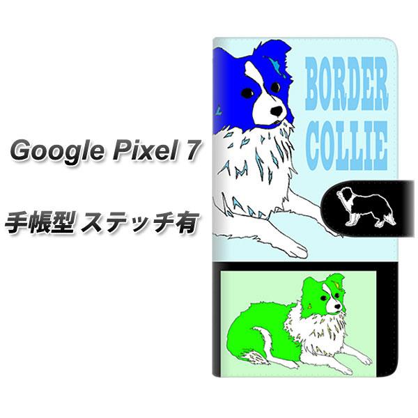 ・手帳型スマホケース・マグネット式で簡単開閉・手帳部分素材：汚れに強い合成皮革・ケース部分素材：ポリカーボネート・決済確認後、3営業日以内の発送
