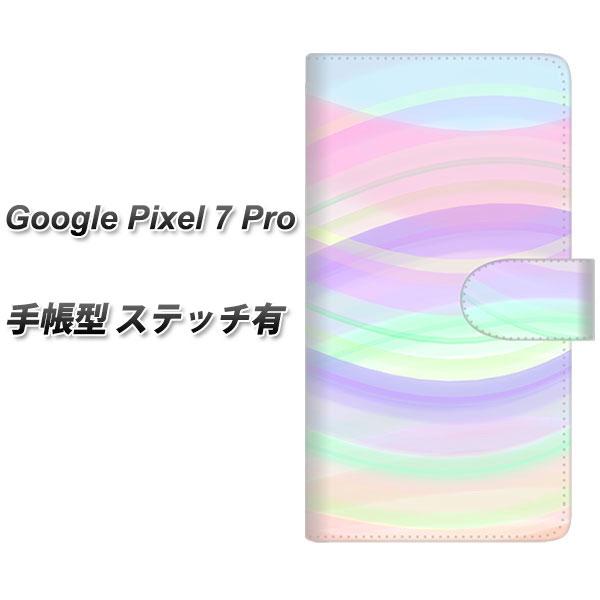 ・手帳型スマホケース・マグネット式で簡単開閉・手帳部分素材：汚れに強い合成皮革・ケース部分素材：ポリカーボネート・決済確認後、3営業日以内の発送