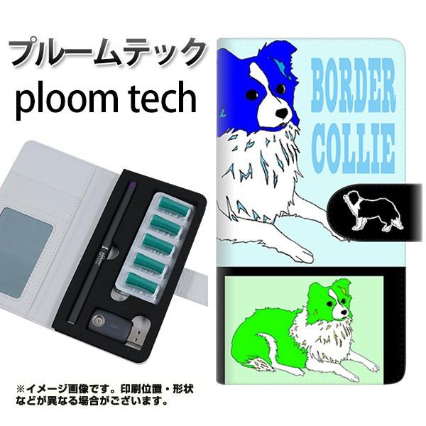 ・プルームテックケース レザー ギフト カバー ポーチ レザー 革・決済確認後3営業日以内の発送