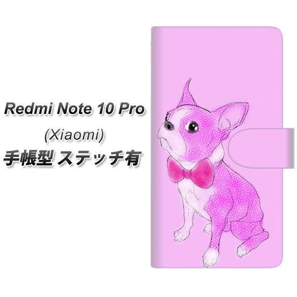 ・手帳型スマホケース・マグネット式で簡単開閉・手帳部分素材：汚れに強い合成皮革・ケース部分素材：ポリカーボネート・決済確認後、3営業日以内の発送