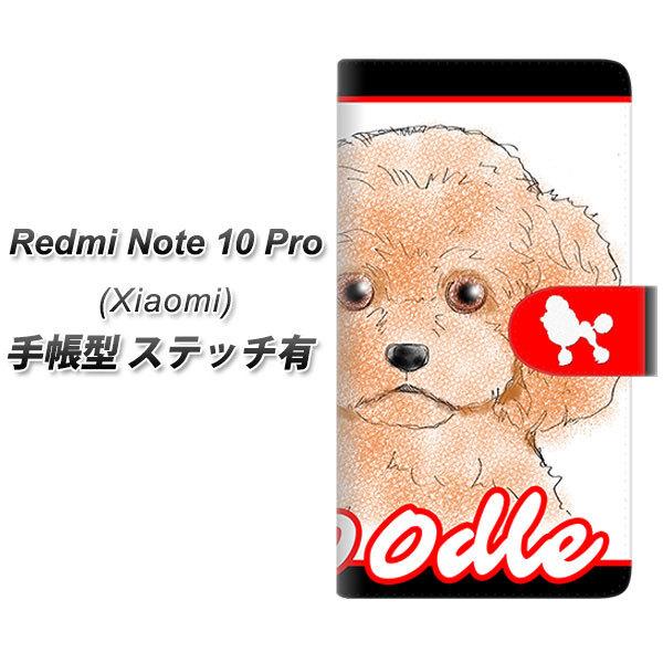 ・手帳型スマホケース・マグネット式で簡単開閉・手帳部分素材：汚れに強い合成皮革・ケース部分素材：ポリカーボネート・決済確認後、3営業日以内の発送