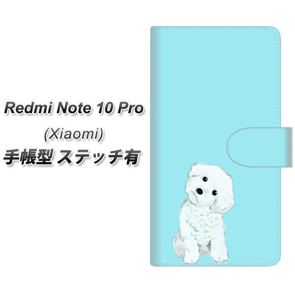 ・手帳型スマホケース・マグネット式で簡単開閉・手帳部分素材：汚れに強い合成皮革・ケース部分素材：ポリカーボネート・決済確認後、3営業日以内の発送