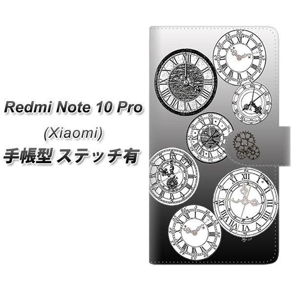 ・手帳型スマホケース・マグネット式で簡単開閉・手帳部分素材：汚れに強い合成皮革・ケース部分素材：ポリカーボネート・決済確認後、3営業日以内の発送