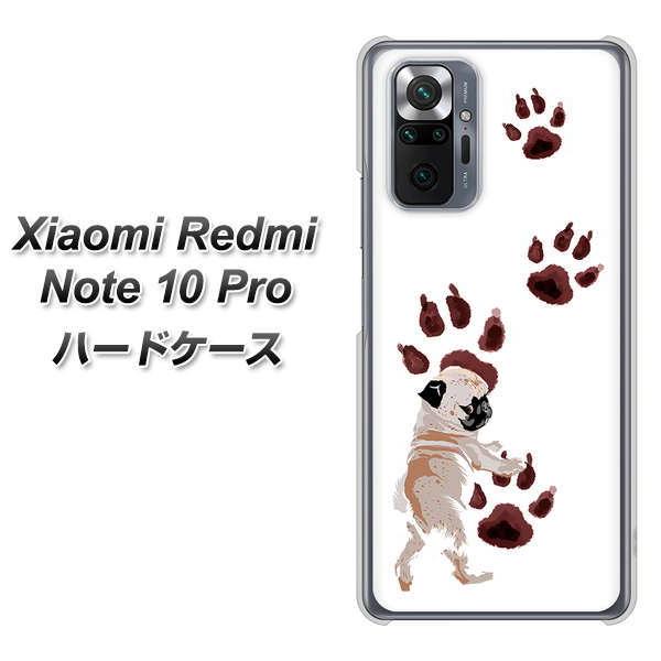 ・メール便対応 SIMフリー Xiaomi Redmi Note 10 Pro用 ハードケース・REDMINOTE10PRO 専用のスマートフォンケース(スマホケース)です。・シャオミ 携帯ケース スマホケース スマホカバー・決済確認後3営...