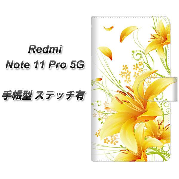 ・手帳型スマホケース・マグネット式で簡単開閉・手帳部分素材：汚れに強い合成皮革・ケース部分素材：ポリカーボネート・決済確認後、3営業日以内の発送