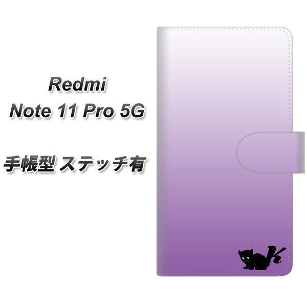 ・手帳型スマホケース・マグネット式で簡単開閉・手帳部分素材：汚れに強い合成皮革・ケース部分素材：ポリカーボネート・決済確認後、3営業日以内の発送
