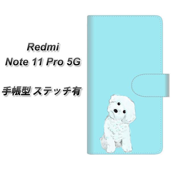 ・手帳型スマホケース・マグネット式で簡単開閉・手帳部分素材：汚れに強い合成皮革・ケース部分素材：ポリカーボネート・決済確認後、3営業日以内の発送