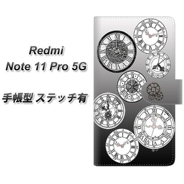 ・手帳型スマホケース・マグネット式で簡単開閉・手帳部分素材：汚れに強い合成皮革・ケース部分素材：ポリカーボネート・決済確認後、3営業日以内の発送