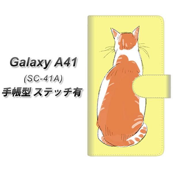 ・手帳型スマホケース・マグネット式で簡単開閉・手帳部分素材：汚れに強い合成皮革・ケース部分素材：ポリカーボネート・決済確認後、3営業日以内の発送