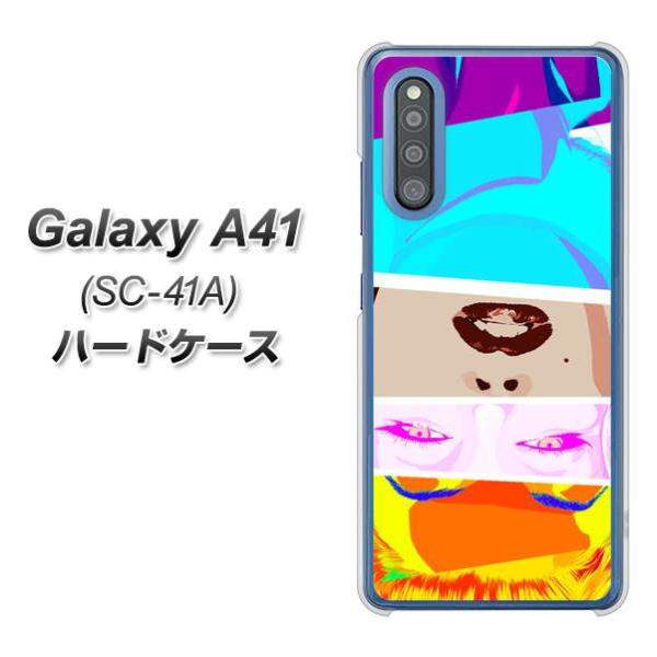 ・メール便対応 docomo Galaxy A41 SC-41A用 ハードケース・SC41A 専用のスマートフォンケース(スマホケース)です。・ギャラクシーA41 カバー スマホケース スマホカバー・決済確認後3営業日以内の発送
