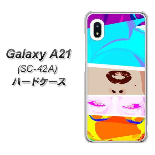 ・メール便対応 docomo Galaxy A21 SC-42A用 ハードケース・SC42A 専用のスマートフォンケース(スマホケース)です。・ギャラクシーA21 SC-42A スマホケース スマホカバー・決済確認後3営業日以内の発送