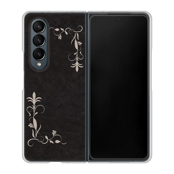 ・メール便対応 docomo Galaxy Z Fold4 SC-55C用 ハードケース・SC55C 専用のスマートフォンケース(スマホケース)です。・ギャラクシーZ フォールド4 スマホケース スマホカバー・決済確認後3営業日以内の発送