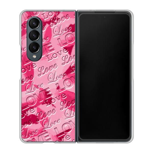 ・メール便対応 docomo Galaxy Z Fold4 SC-55C用 ハードケース・SC55C 専用のスマートフォンケース(スマホケース)です。・ギャラクシーZ フォールド4 スマホケース スマホカバー・決済確認後3営業日以内の発送