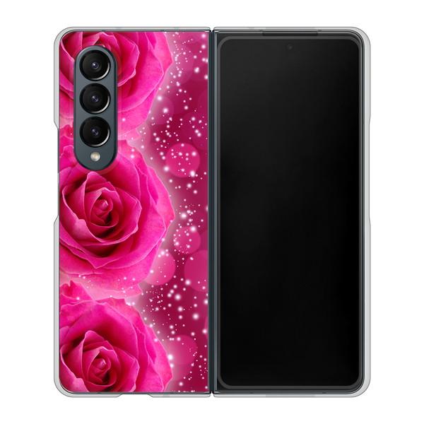 ・メール便対応 docomo Galaxy Z Fold4 SC-55C用 ハードケース・SC55C 専用のスマートフォンケース(スマホケース)です。・ギャラクシーZ フォールド4 スマホケース スマホカバー・決済確認後3営業日以内の発送