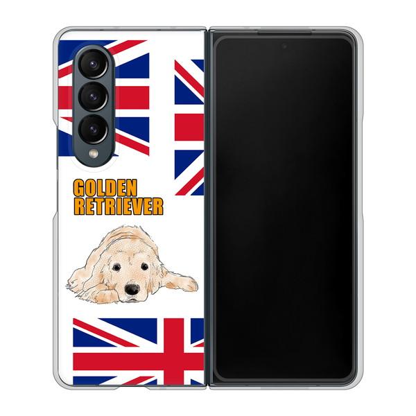 ・メール便対応 docomo Galaxy Z Fold4 SC-55C用 ハードケース・SC55C 専用のスマートフォンケース(スマホケース)です。・ギャラクシーZ フォールド4 スマホケース スマホカバー・決済確認後3営業日以内の発送