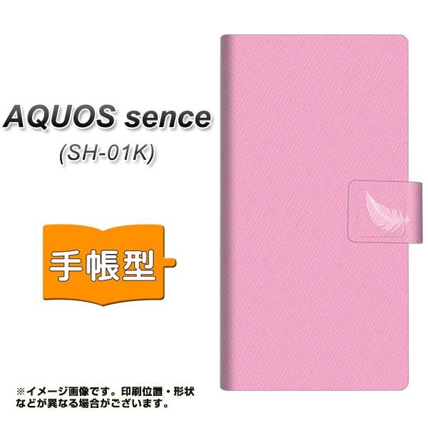 ・手帳型スマホケース・マグネット式で簡単開閉・手帳部分素材：汚れに強い合成皮革・ケース部分素材：ポリカーボネート・決済確認後、3営業日以内の発送