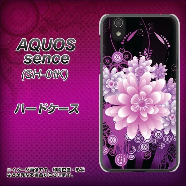 ・メール便対応 AQUOS sense SH-01K用 ハードケース・SH01K 専用のスマートフォンケース(スマホケース)です。・docomo アクオスセンス SH-01K スマホケース スマホカバー・決済確認後3営業日以内の発送