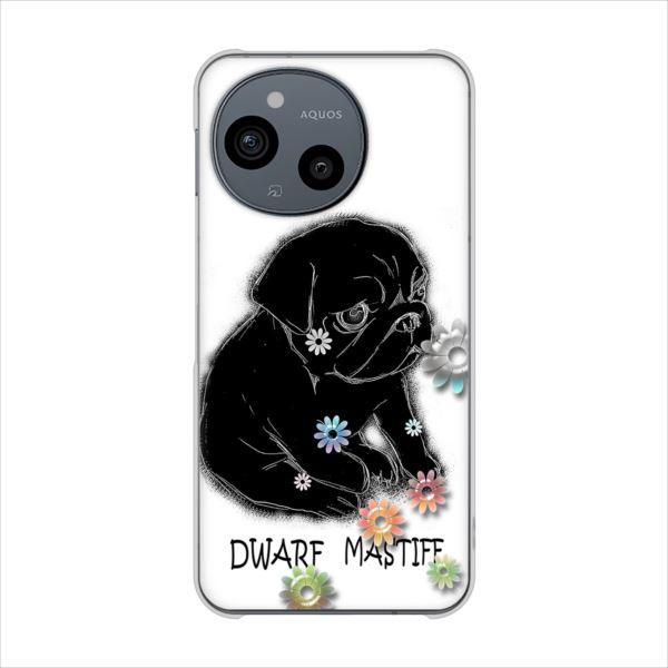 ・メール便対応 au AQUOS sense9 SHG14用 ハードケース・SHG14 専用のスマートフォンケース(スマホケース)です。・アクオスセンス9 スマホケース スマホカバー・決済確認後3営業日以内の発送