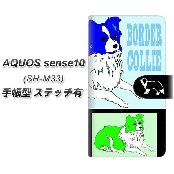 ・手帳型スマホケース・マグネット式で簡単開閉・手帳部分素材：汚れに強い合成皮革・ケース部分素材：ポリカーボネート・決済確認後、3営業日以内の発送