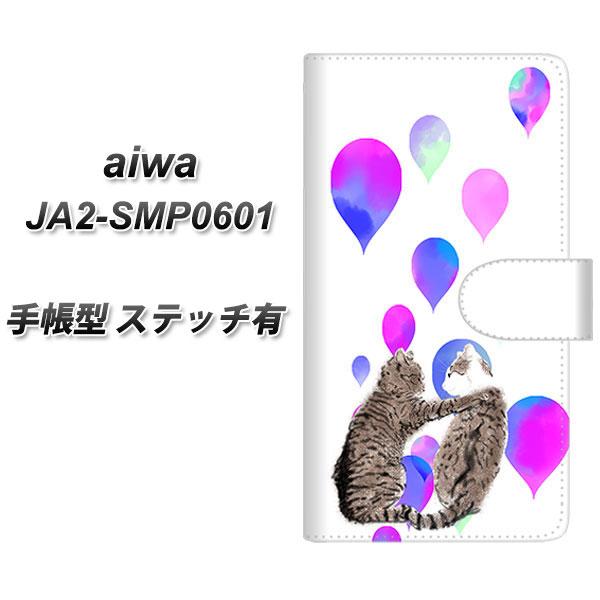 ・手帳型スマホケース・マグネット式で簡単開閉・手帳部分素材：汚れに強い合成皮革・ケース部分素材：ポリカーボネート・決済確認後、3営業日以内の発送