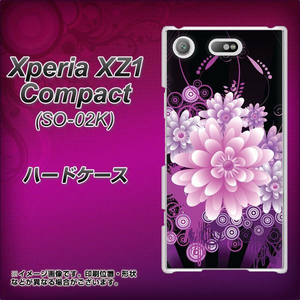 ・メール便対応 Xperia XZ1 Compact SO-02K用 ハードケース・SO02K 専用のスマートフォンケース(スマホケース)です。・docomo エクスペリア XZ1 コンパクト スマホケース スマホカバー・決済確認後3営業日...