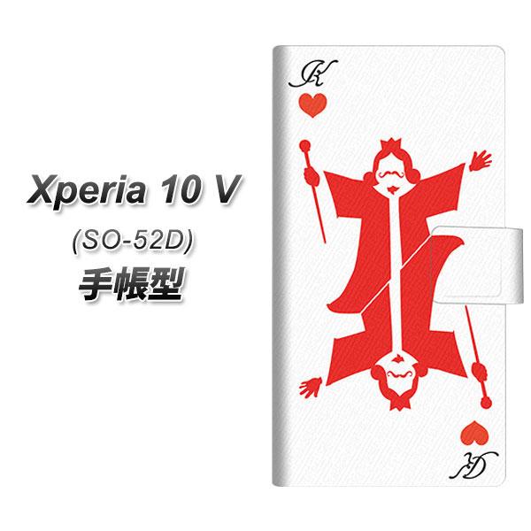 ・手帳型スマホケース・マグネット式で簡単開閉・手帳部分素材：汚れに強い合成皮革・ケース部分素材：ポリカーボネート・決済確認後、3営業日以内の発送